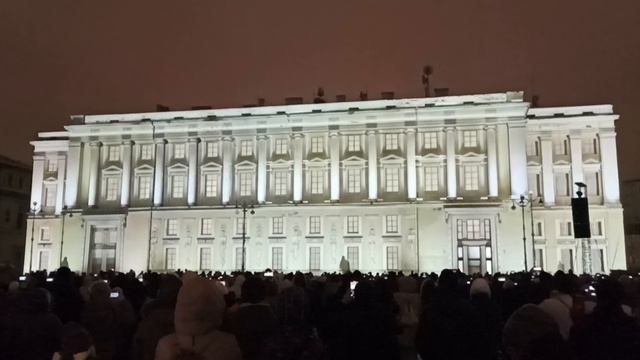 Световое шоу о Метамофозах Петербургского дома