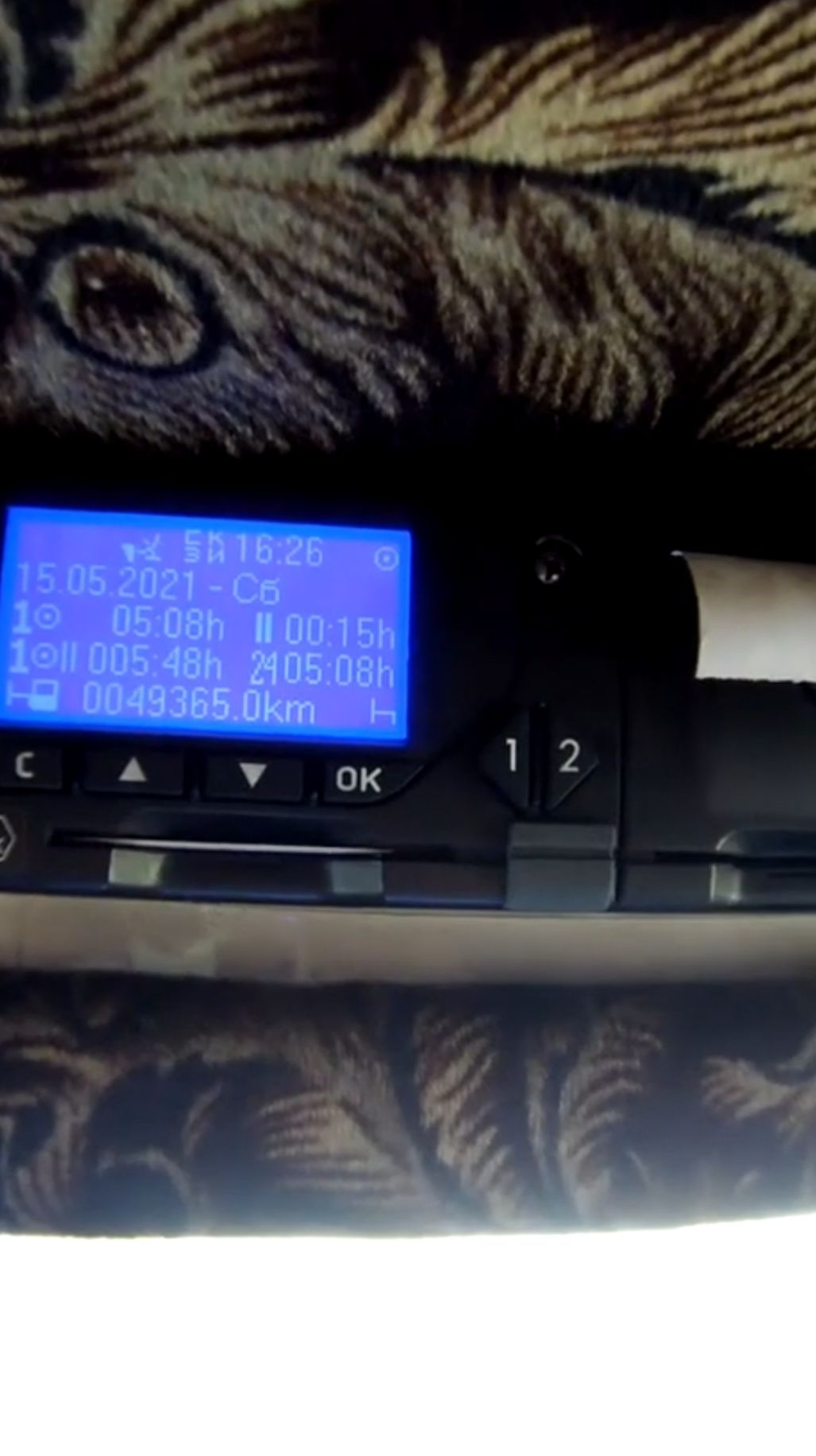 ‼️ОБЯЗАН поставить тахограф в ЗИЛ-131. Цена установки тахографа. ПОЛНОЕ видео смотри ЗДЕСЬ ⬇️