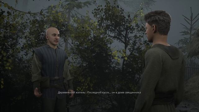 Bleak Haven в Духе Silent Hill и Resident Evil Загадка Статуями в Доме Священника #4