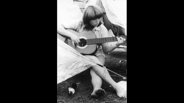 Туристическая