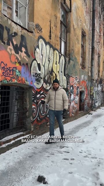 Смотрите полный выпуск про заброшку на канале! ⚡️