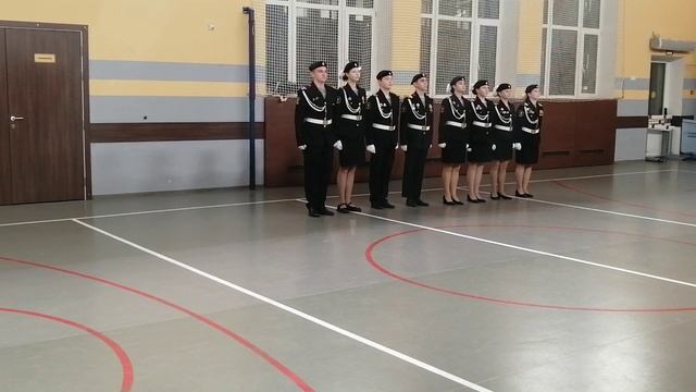 "Виват, кадет!"