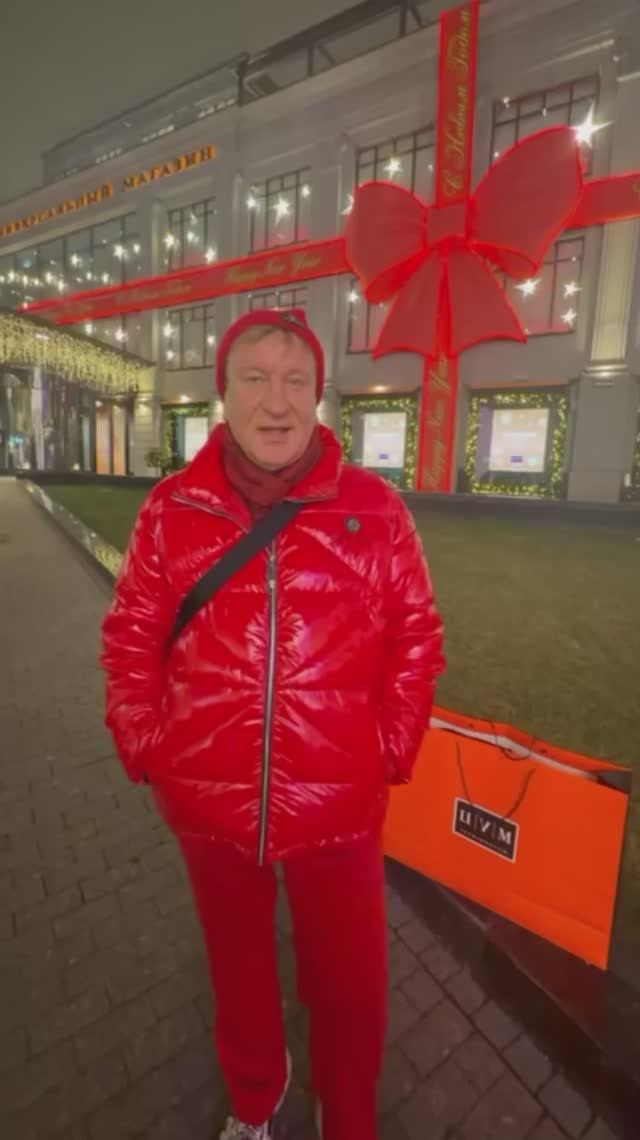 Наступила пора предновогодних мероприятий! А вы любите дарить подарки родным и близким?