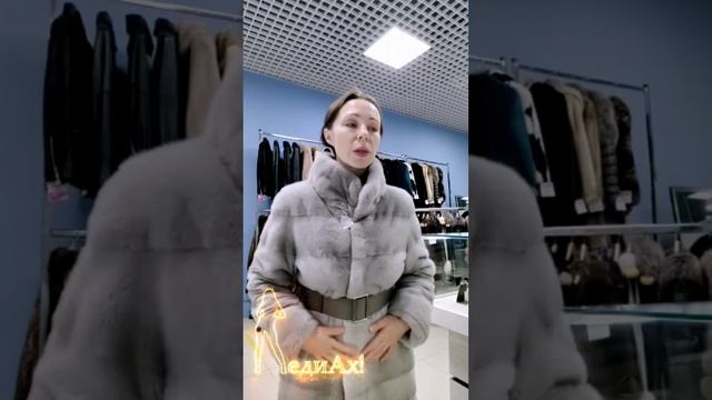 Сколько шуб нужно для счастья? Как носить шубу долго? Какие шубы я ношу? #мода #стиль #модныепоказы