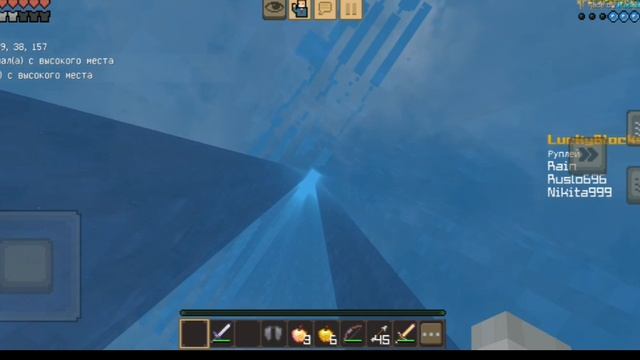 играю в лаки гонку с друзьями😃🤜🤛😄