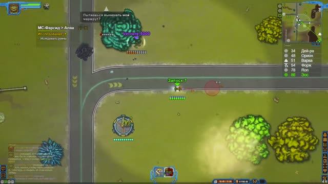 Запуск #7: Veliri: Planet of Machines