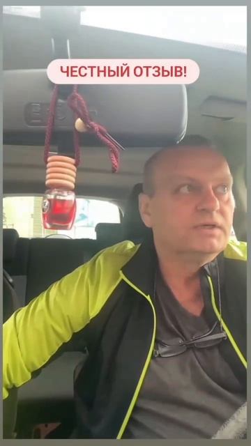 2.26м Видео с отзывами участников сообщества 1