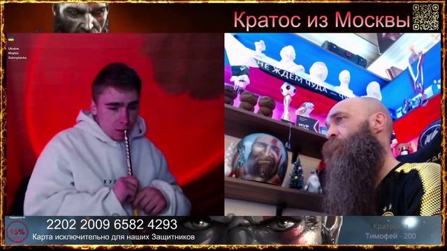 💥🤯Persianic показывает на солнце а Александр утверждает что Сафонов француз🤯💥 чат рулетка 💥