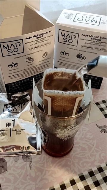 Утренний ритуал или перерыв на работе, 
а кофе всегда под рукой.