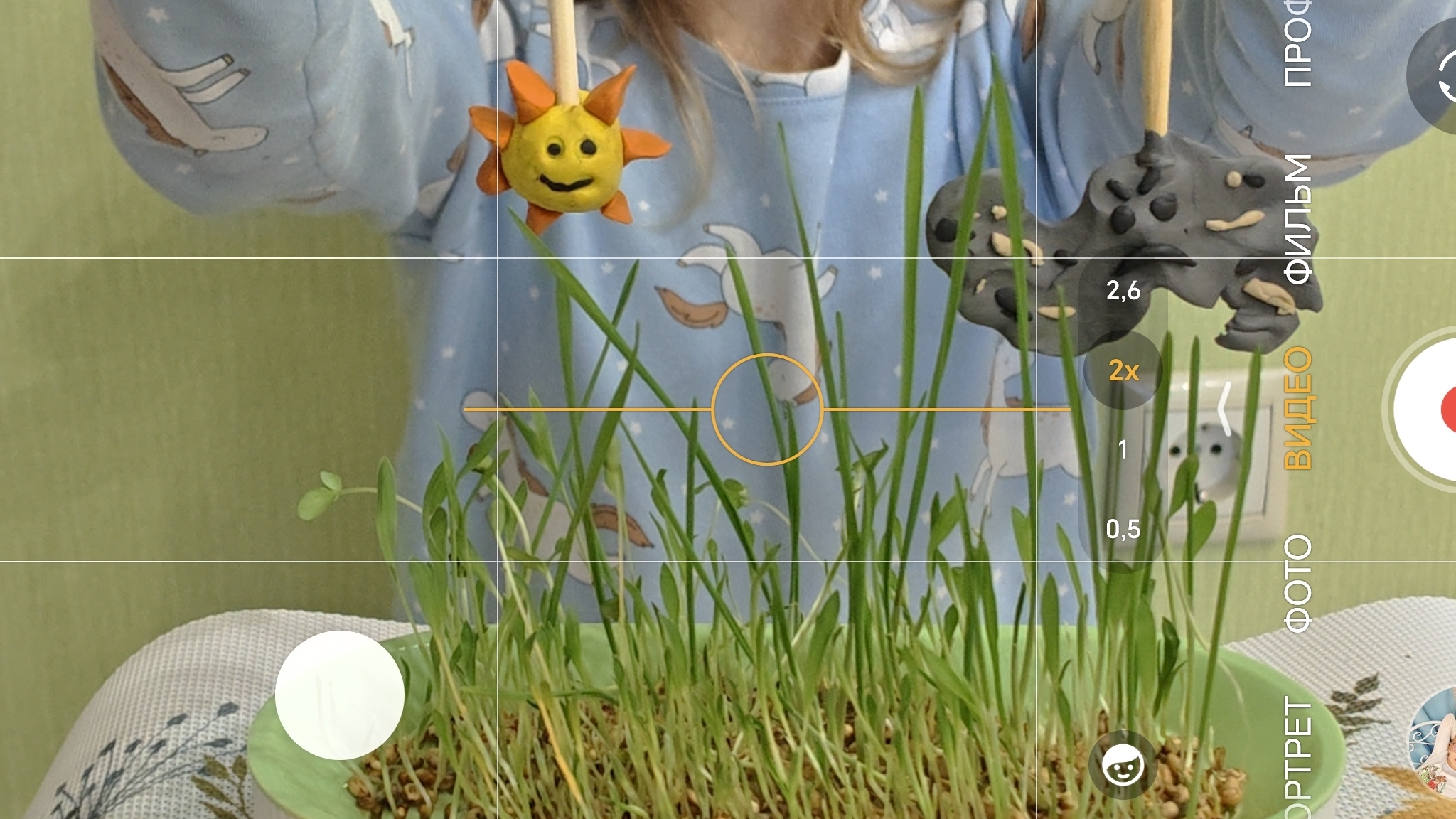 ☀️Солнышко и ветер 🌬️. Предыстория к "Ключику к дружбе"