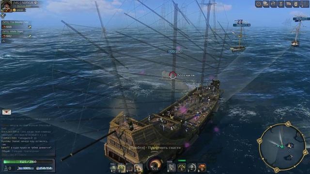 Ловим кита в World of Sea Battle код друга 722686
