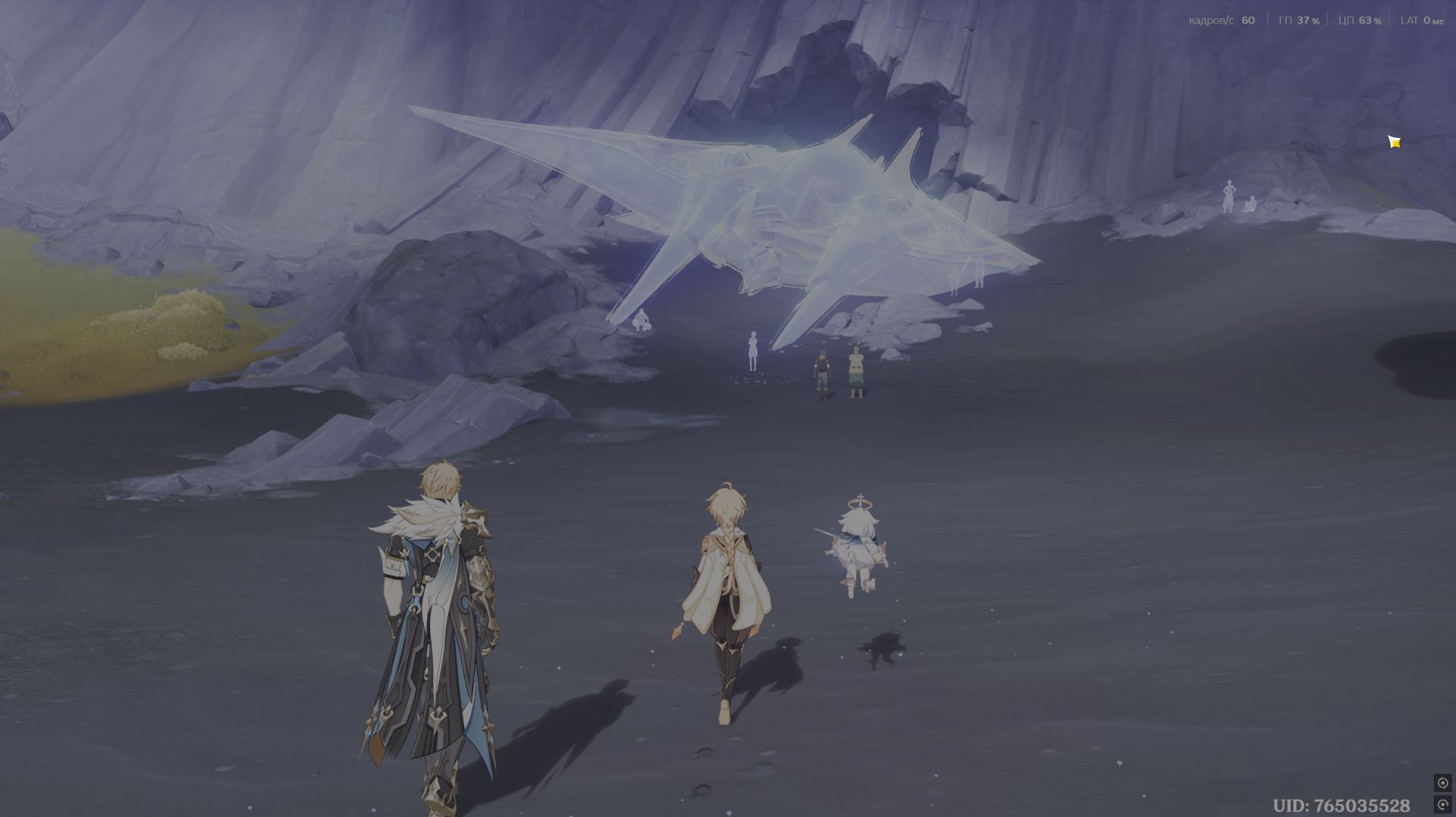 Genshin Impact: В меняющемся свете луны (продолжение)