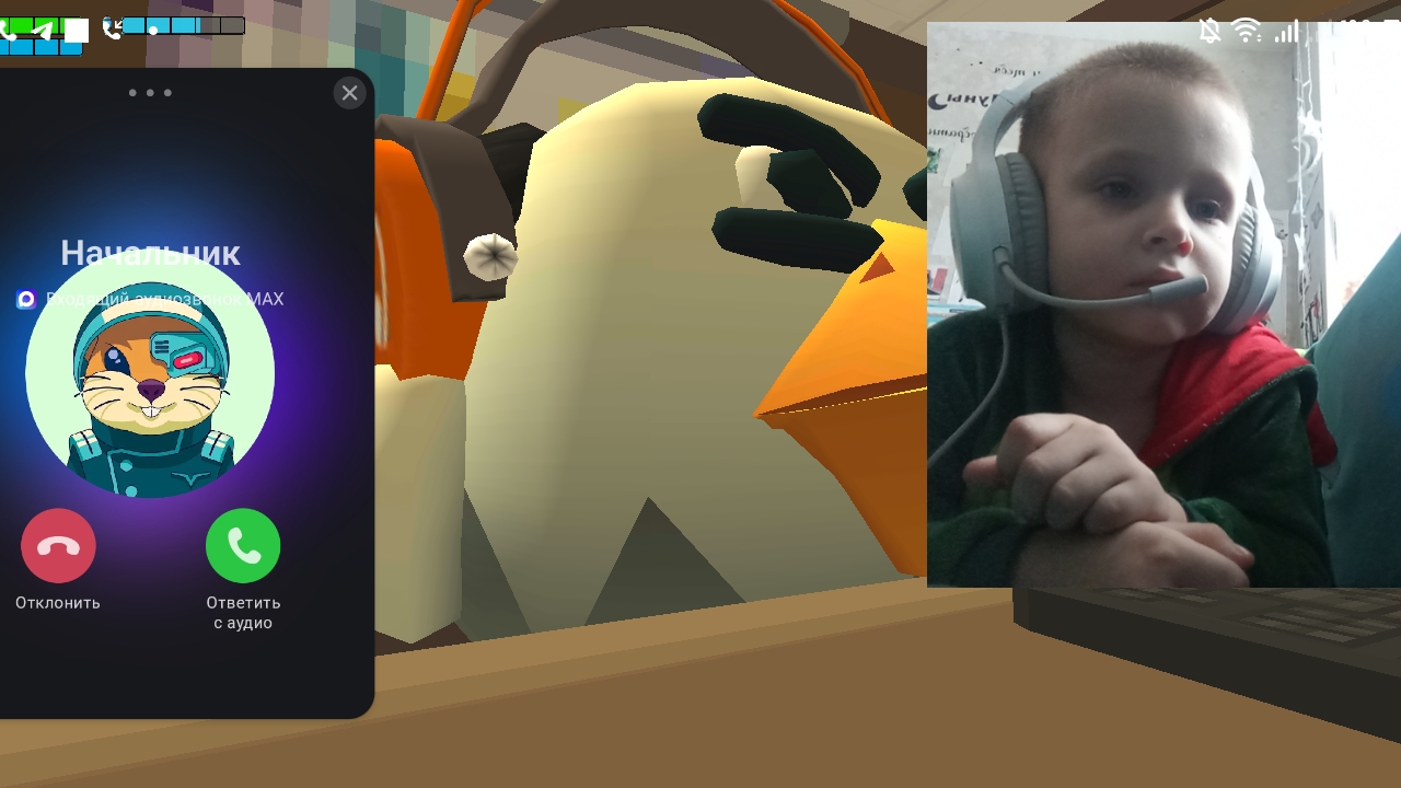 Я РАБОТАЮ В МТС ПО ЧИКЕН ГАН