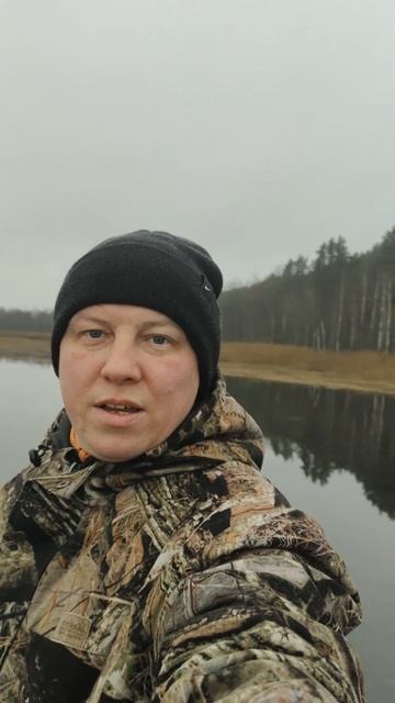 Первый лёд. Открыли зимнюю рыбалку!