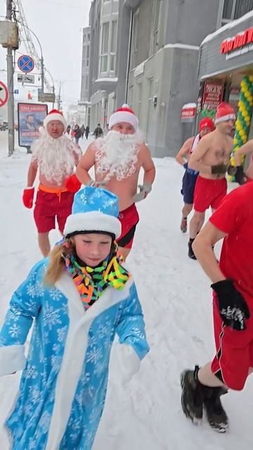 Забег Дедов Морозов в Новосибирске