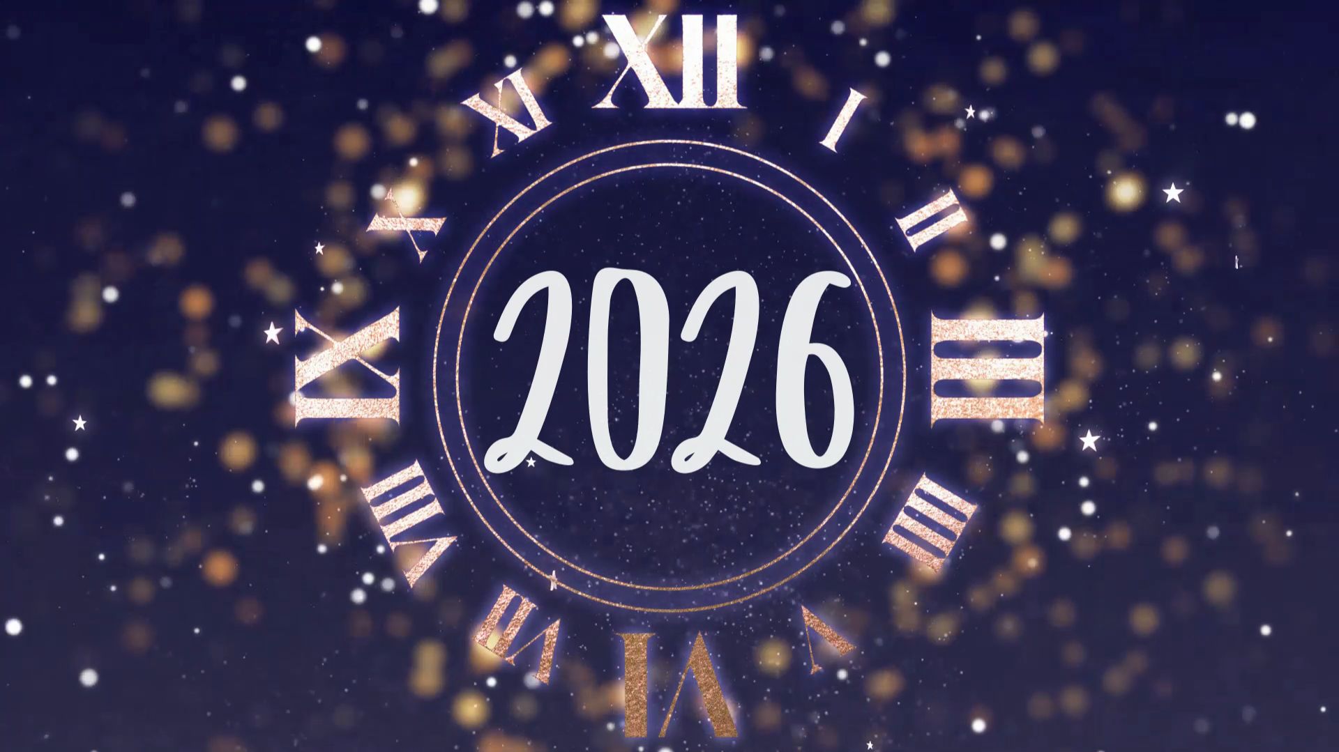 Поздравление Дружины "Альтаир" с Новым 2026 годом!