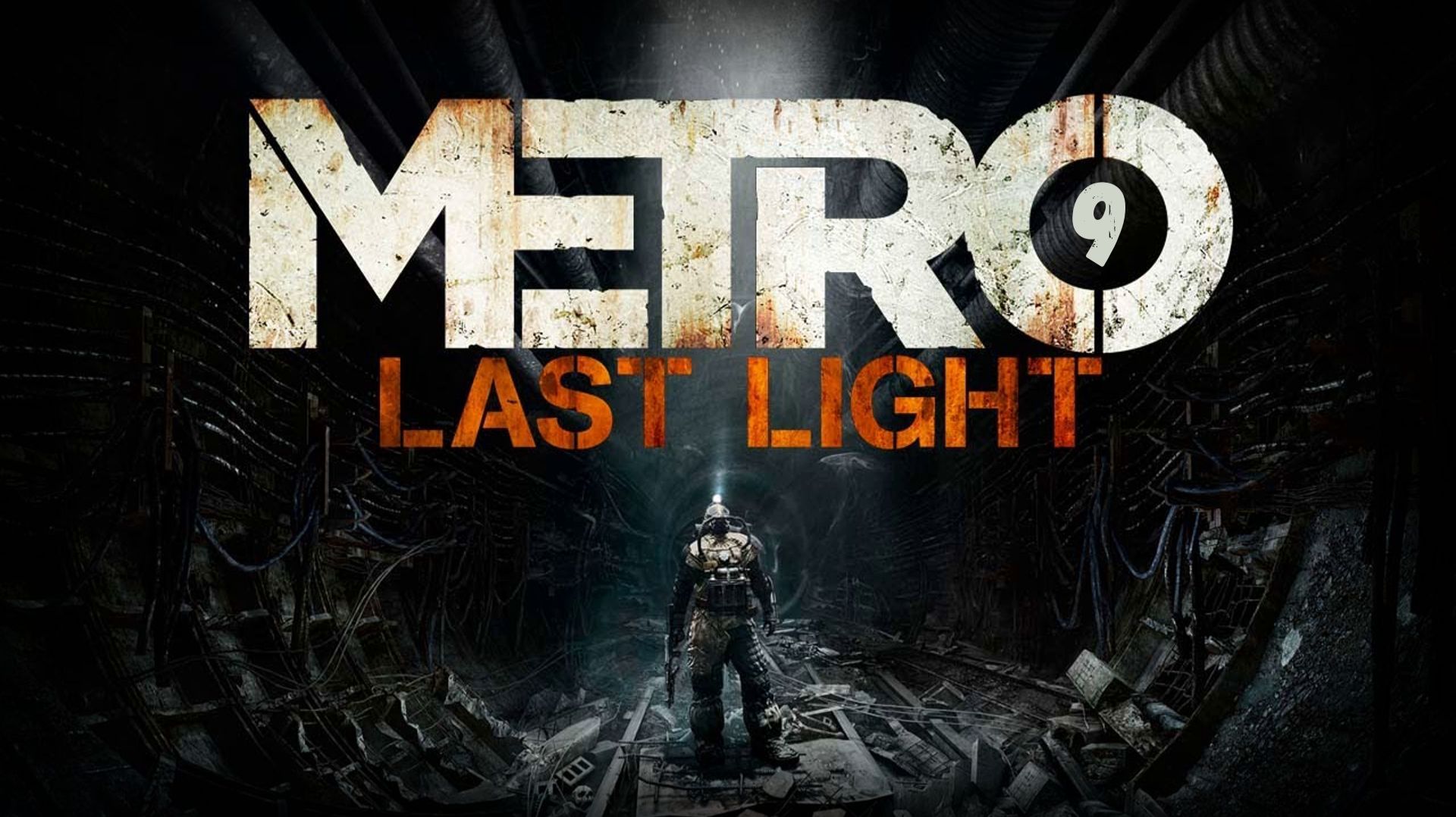Прохождение игры Metro: Last Light Redux серия 9