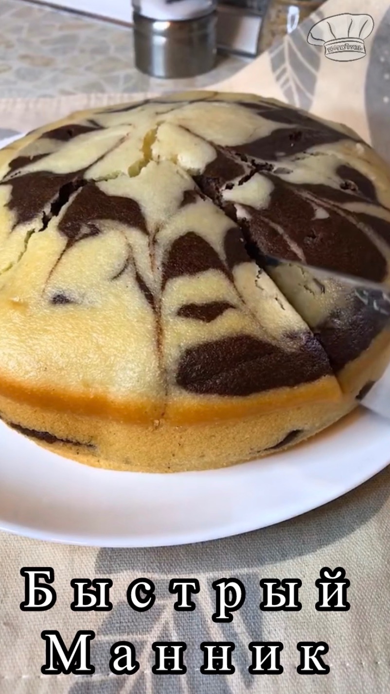 Самые вкусные десерты