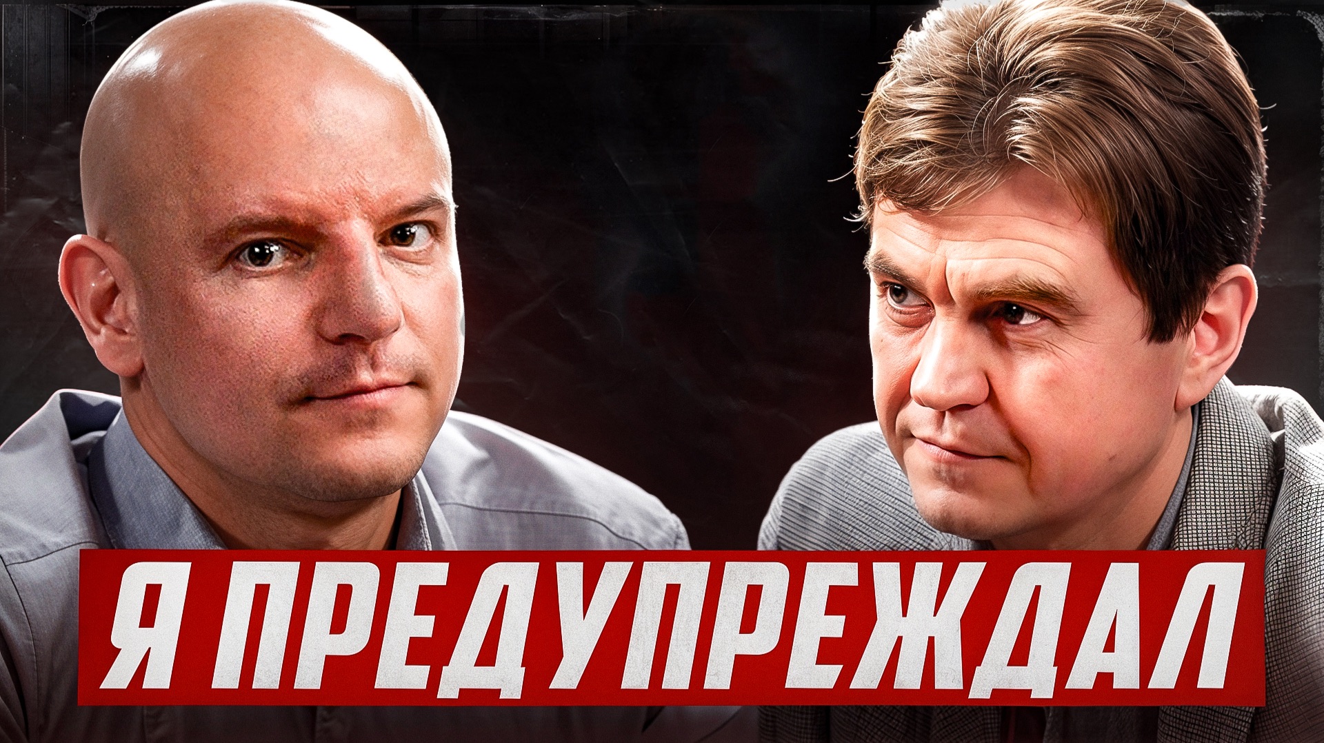 КТО контролирует ВАШИ товары из Китая и ЧТО происходит на СВХ?