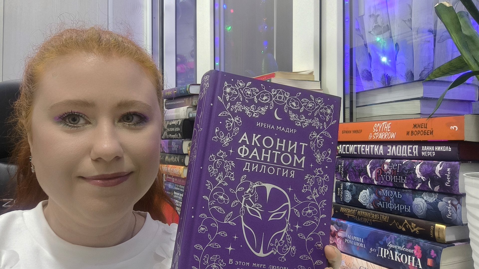 Покупки книг в декабре📚