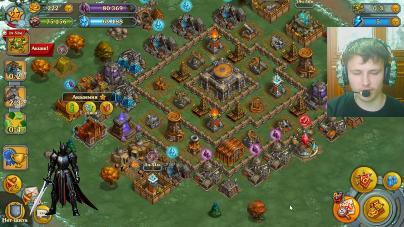 тёмный рыцарь провёл разбор зданий которые открываются на 5 ур. ратуши в стимпериум. 40 серия.