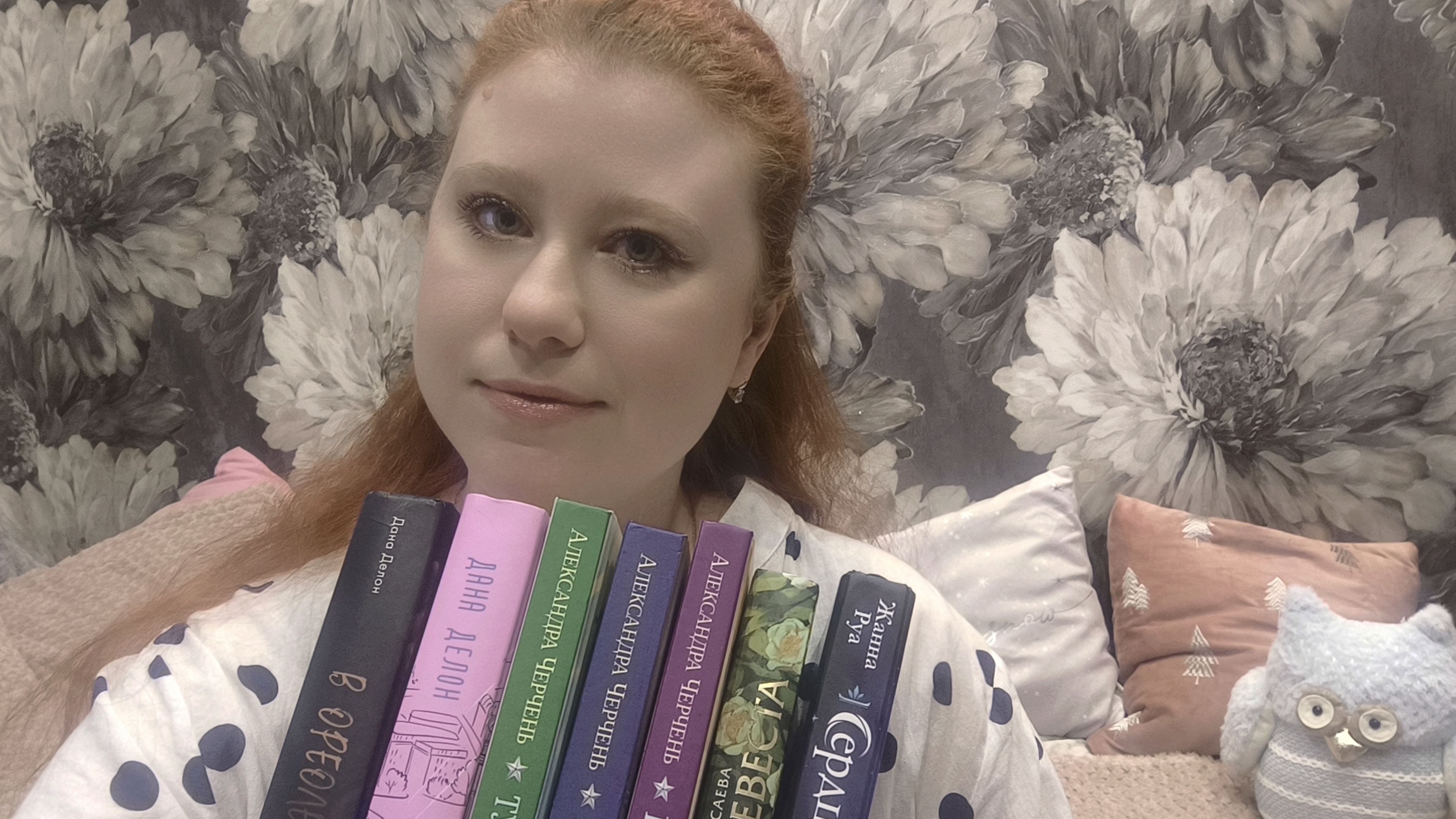 Книги которые мне не понравились😒📚