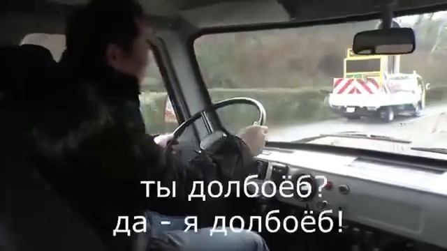 Японец купил "УАЗ"