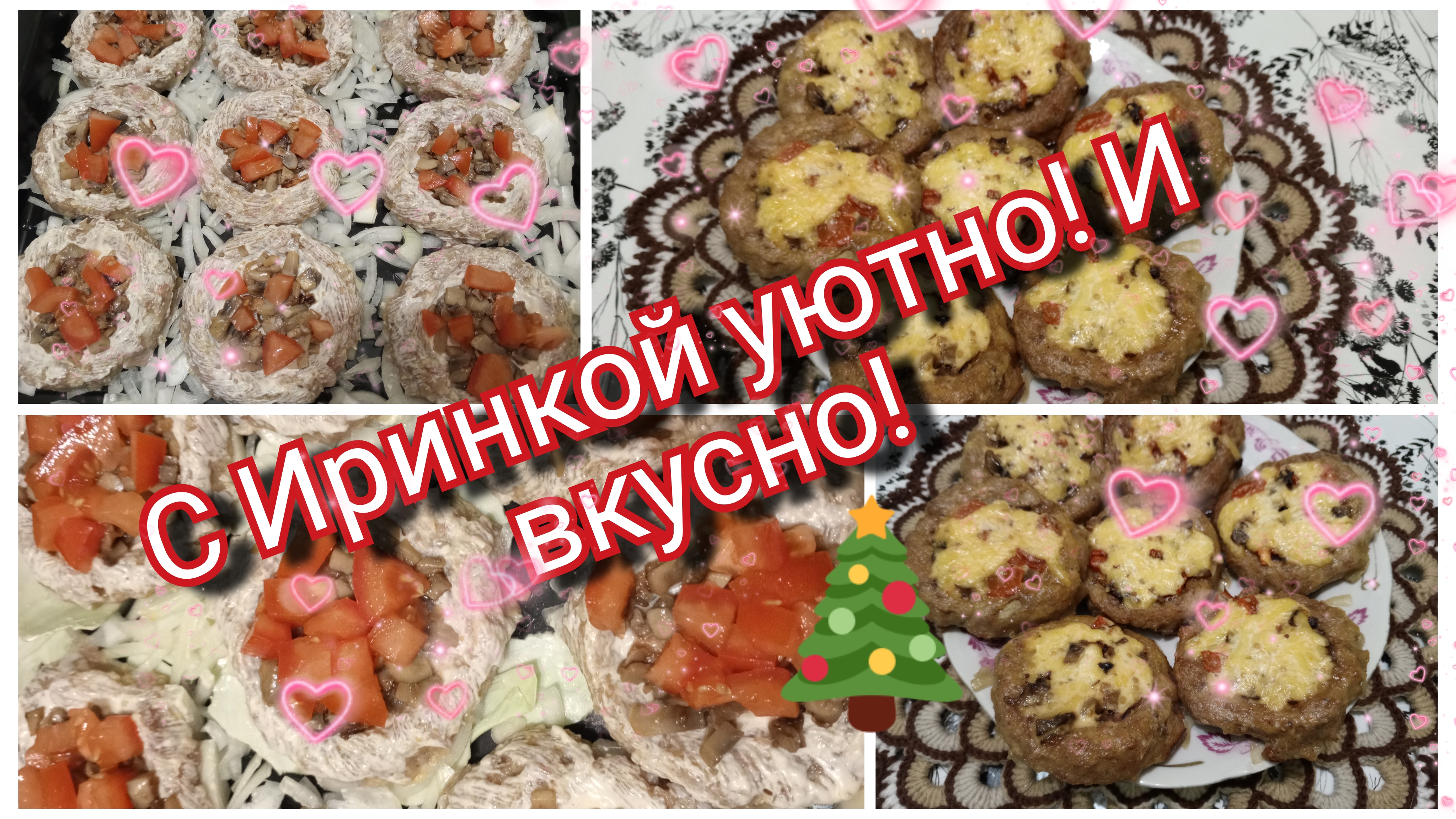 Наша простая жизнь! Блинчики с ветчиной и сыром!"Гнездышки" из куриной грудки! Уютно и вкусно всегда