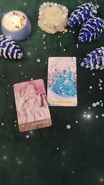 СНЕЖНАЯ КОРОЛЕВА