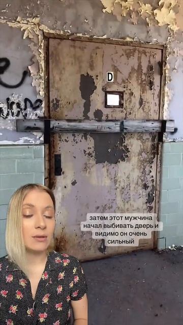 что ты такое