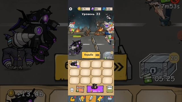 Camera дубль 2 улучшение времени 16 минут