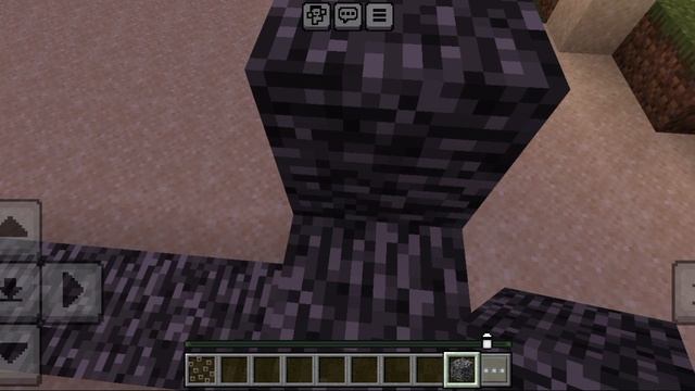 построить тюрьму 1 часть