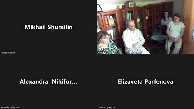 1 Круглый стол 2024_Александрова