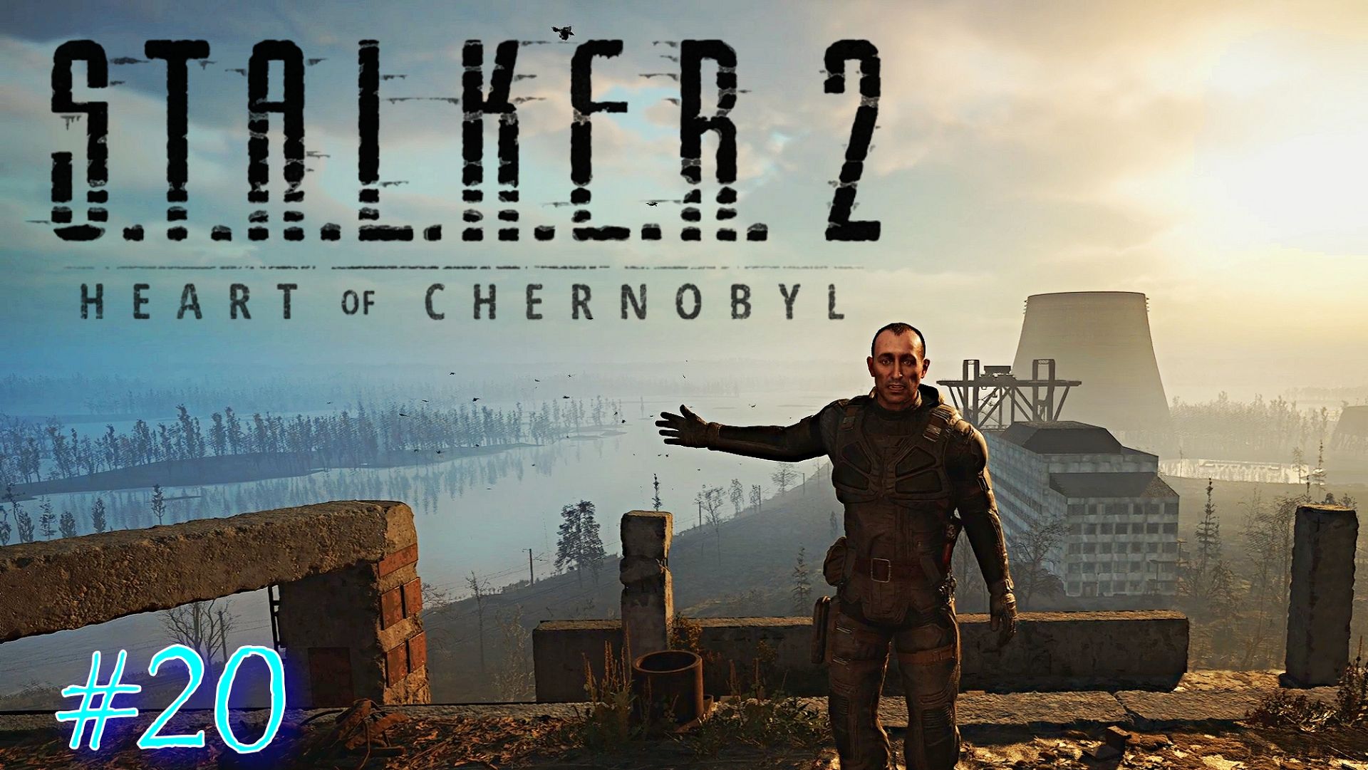 Правда про Стрелка -  ч. 20 (Сталкер 2, русская озвучка ИИ)