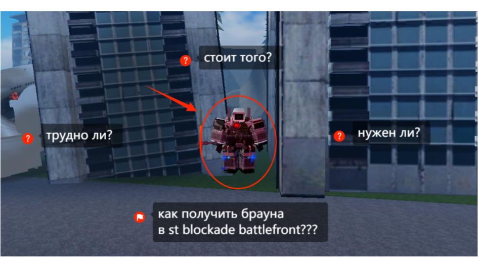 ИМБА?!КАК ПОЛУЧИТЬ БРАУНА В ST: Blockade battlefront?!