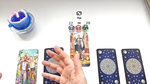 РАК 22-28 декабря 2025 таро гороскоп на неделю/ прогноз/ круглая колода таро,5 карт + совет