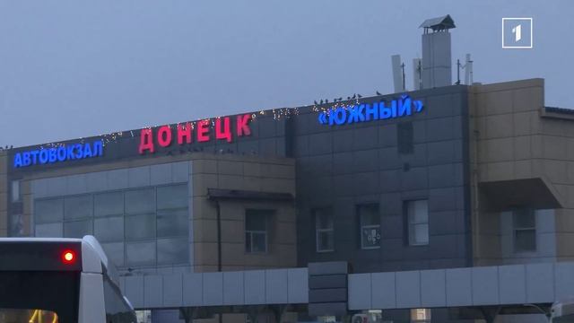 ⚡️«Акценты на Первом»! ⚡️