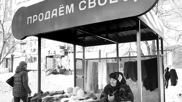 ГОТОВА к продаже...