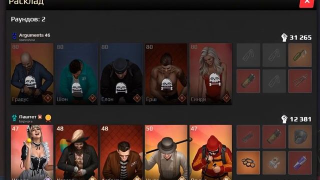 20 подъезд-10 этаж