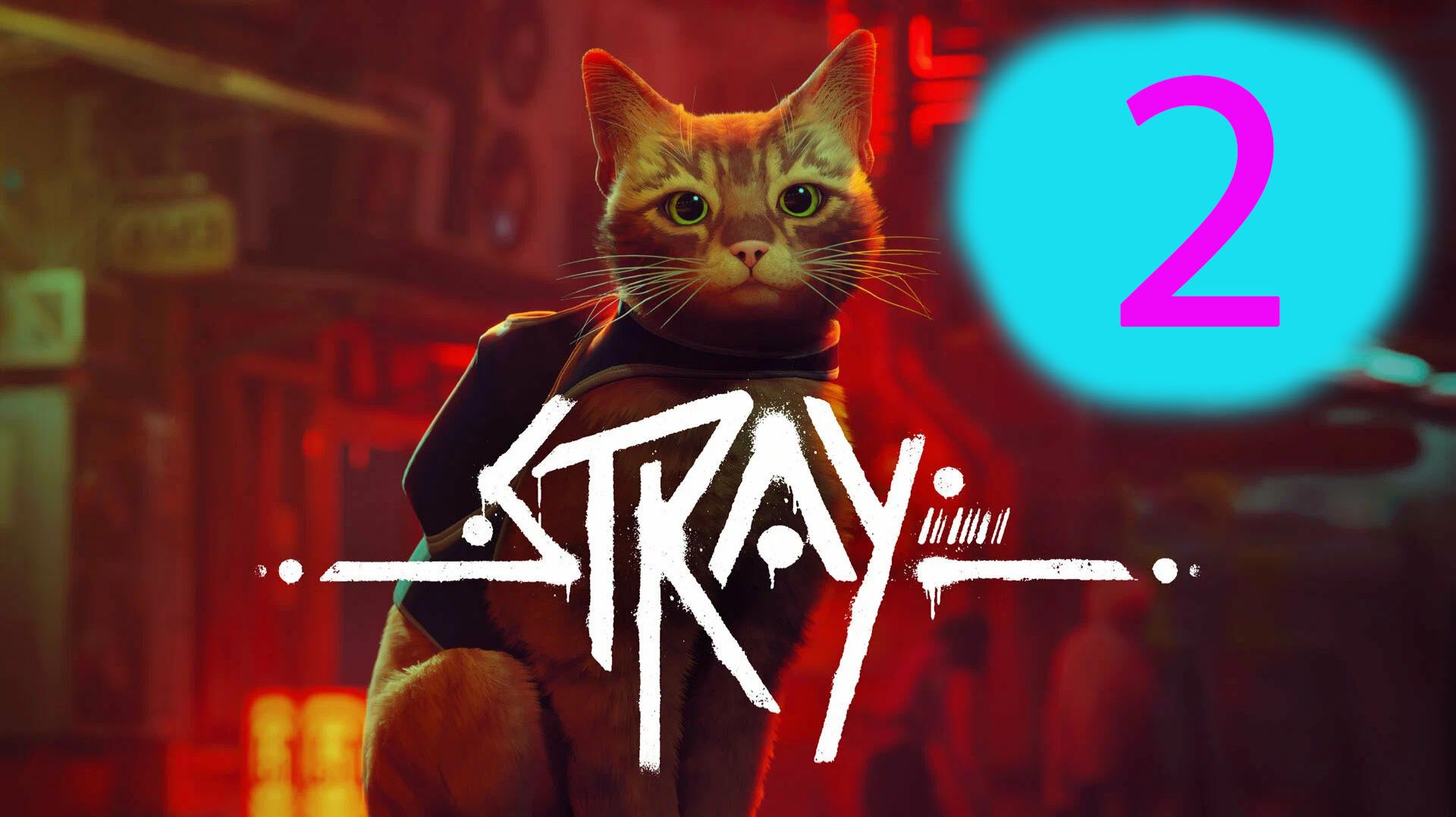 Stray  №2