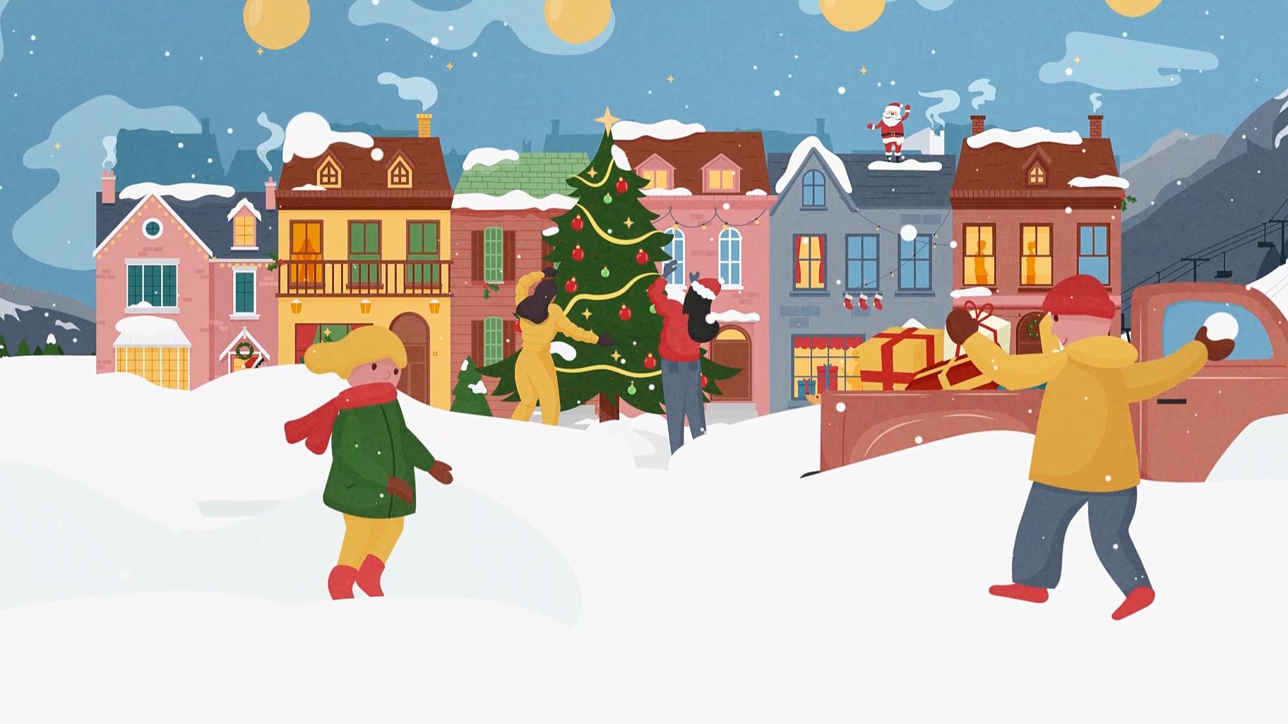 Красочная заставка для Новогоднего утренника 2026