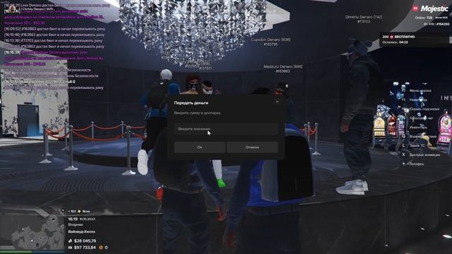 GTA Majestic_Rp "Family Denaro" #majestic #denaro #gtarp