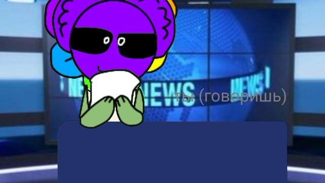 Отмечайте под коллабами! (Можно всем) //Dandnap//