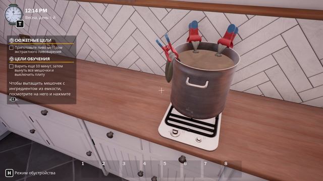 Brewmaster simulator \ Симулятор Пивовара ( Сварил пиво Brewmaster )