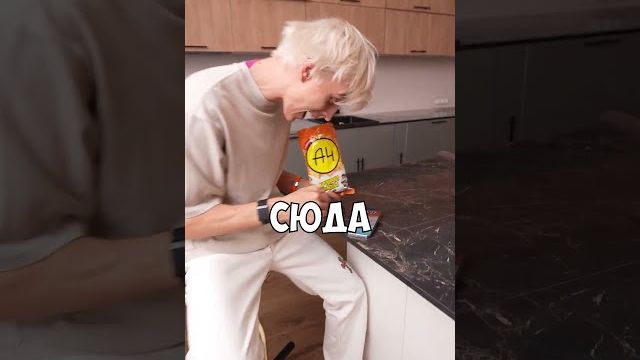 Давай Сломаем МОЙ ТЕЛЕФОН !📱🔨