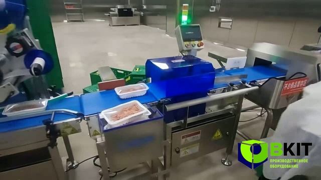 Он-лайн-весы (чеквейер) с принтер-аппликатором (этикетировщиком) и металлдетектором.