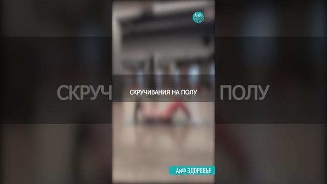 Как быстро убрать живот? Комплекс эффективных упражнений