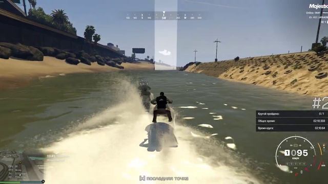 GTAV MajesticRp "Летний ивент" #majesticrp #gta #Atlanta