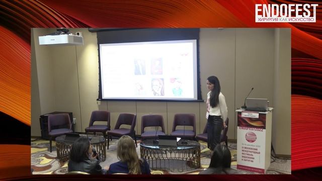 Навыки Коммуникации в системе врач - пациент