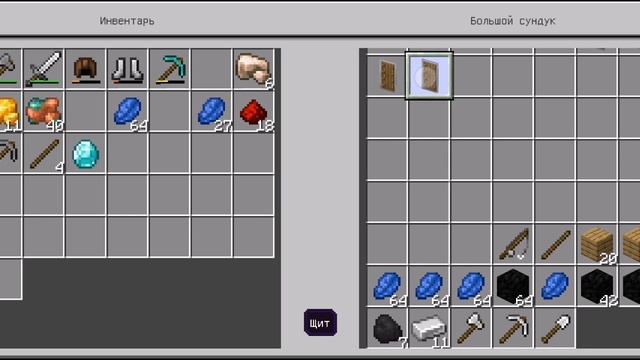 Играю на сервере анмайн